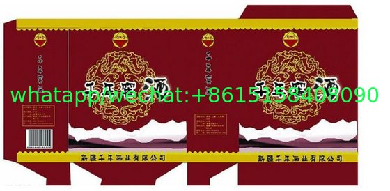 LC-750Ⅱ/960Ⅱ/1280Ⅱ 3/4 Automatic Screen Press for the flexible material, such as paper cardboard product