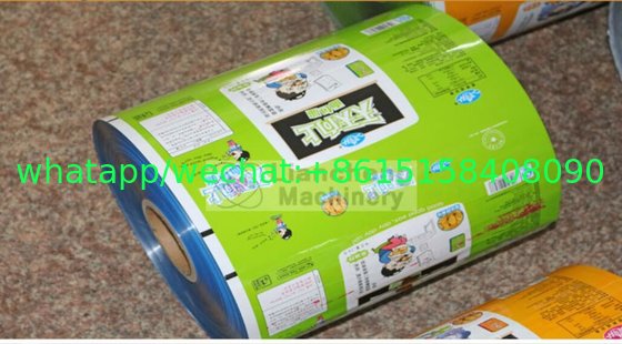 cellophane PET OPP CPP PE PS PVC electronic computer security labels  film foil auto pk manual steel slitter machine