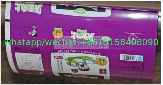 cellophane PET OPP CPP PE PS PVC electronic computer security labels  film foil auto pk manual steel slitter machine