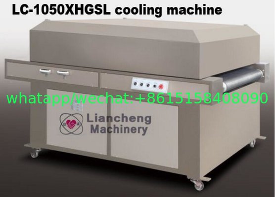 Cooling Section/unit water-cool air-condition wind-cool cooling machine/machinery for paper after dryer or UV machine