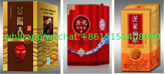 LC-1050XH Snow snowflake effect UV Snow light curing machine/Photo-solidifying machine