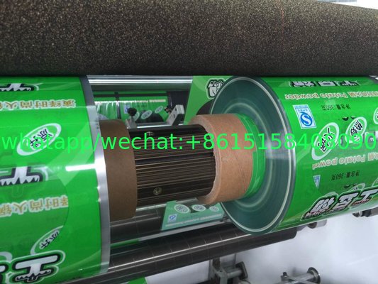 LC-GS1300 PLC control high speed slitting machine economical type speed 350m/min 2016 new arrival paper roll laser film