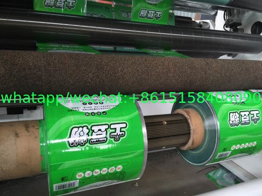 LC-GS1300 PLC control high speed slitting machine economical type speed 350m/min 2016 new arrival paper roll laser film