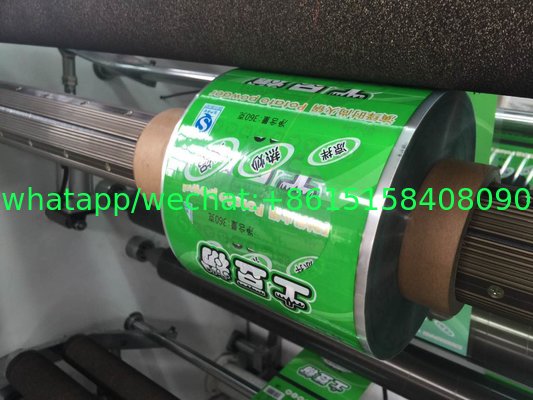 LC-GS1300 PLC control high speed slitting machine economical type speed 350m/min 2016 new arrival paper roll laser film