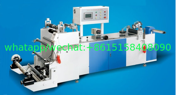 WHZ-300 high speed center sealing machine/machinery seaming folding film material (such as PET, PVC. etc) into reel-shap