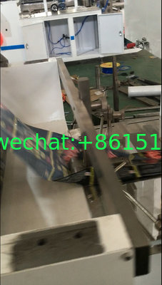 WHZ-300 high speed center sealing machine/machinery seaming folding film material (such as PET, PVC. etc) into reel-shap