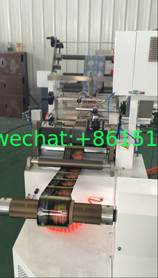 WHZ-300 high speed center sealing machine/machinery seaming folding film material (such as PET, PVC. etc) into reel-shap