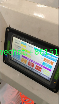 WHZ-300 high speed center sealing machine/machinery seaming folding film material (such as PET, PVC. etc) into reel-shap