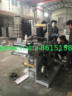 LC-GH320/420 F/Q rotary knife die cutting machine die cutter with slitting function with Turntable rewinding station