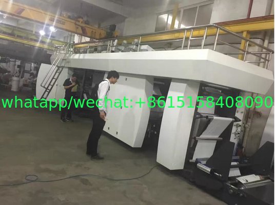 central impression (central drum)flexographic printing machine CI high speed 120m/m PE Bopp Films paper non woven vest