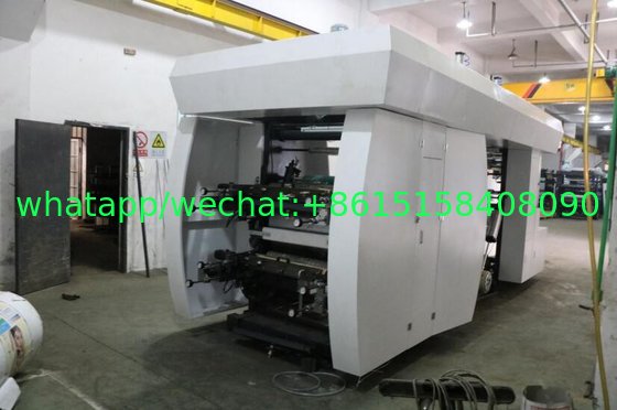 central impression (central drum)flexographic printing machine CI high speed 120m/m PE Bopp Films paper non woven vest