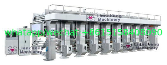 electric drying tube max 150m/m printing speed 3 motors(upgraded 7 motors) gravure printing machine  E model film paper