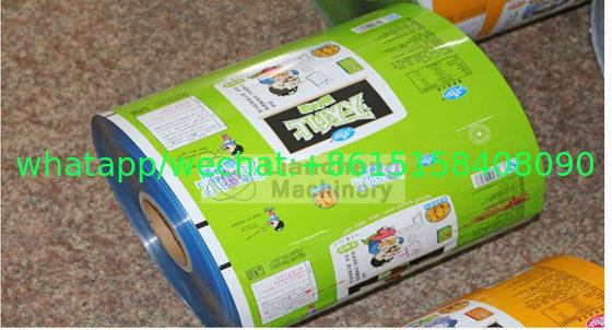 electric drying tube max 150m/m printing speed 3 motors(upgraded 7 motors) gravure printing machine  E model film paper