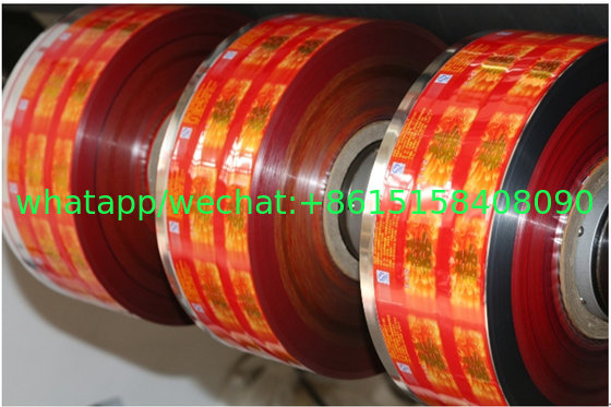 J-1300 High-speed Slitting Machine 800mm unwind 500mm rewind 400m/m shaftless double slipped air shafts PLC import parts