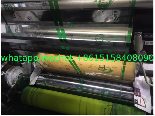ASY-A 8 color 1000mm high speed 200m/m gravure printing machine 7 motors Horizontal-vertical color register double side