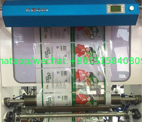 ASY-A 8 color 1000mm high speed 200m/m gravure printing machine 7 motors Horizontal-vertical color register double side