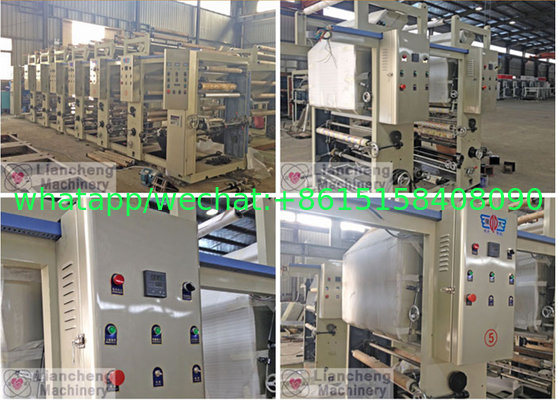 LC-B Model Series of Computer Middle Rail Gravure Machine Cellophane NY PVC PET BOPP CPP PE OPP Paper film alu 70m/min