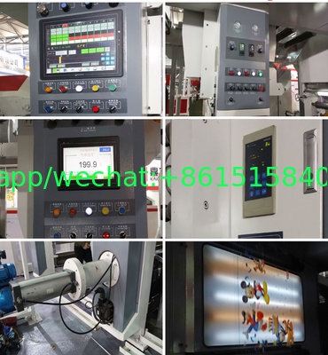 Electronic Line Shaft Gravure Printing Machine electric drying tube 300m/min 750mm unwind/rewind 3-50kgf servo motor