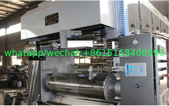 LC-F-1000 Photoelectric Error-correction High-speed Laminating Machine Dry Lamination Laminator Machinery Film Alu foil