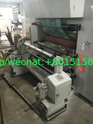 LC-F-1000 Photoelectric Error-correction High-speed Laminating Machine Dry Lamination Laminator Machinery Film Alu foil