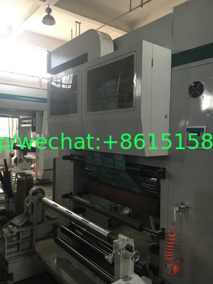 LC-F-1000 Photoelectric Error-correction High-speed Laminating Machine Dry Lamination Laminator Machinery Film Alu foil