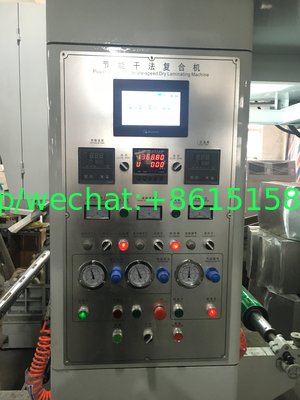 LC-F-1000 Photoelectric Error-correction High-speed Laminating Machine Dry Lamination Laminator Machinery Film Alu foil