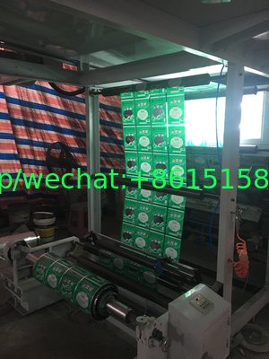 LC-F-1000 Photoelectric Error-correction High-speed Laminating Machine Dry Lamination Laminator Machinery Film Alu foil