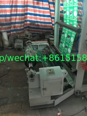 LC-F-1000 Photoelectric Error-correction High-speed Laminating Machine Dry Lamination Laminator Machinery Film Alu foil