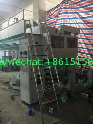 LC-F-1000 Photoelectric Error-correction High-speed Laminating Machine Dry Lamination Laminator Machinery Film Alu foil