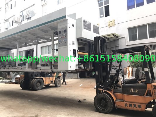 LC-F-1000 Photoelectric Error-correction High-speed Laminating Machine Dry Lamination Laminator Machinery Film Alu foil