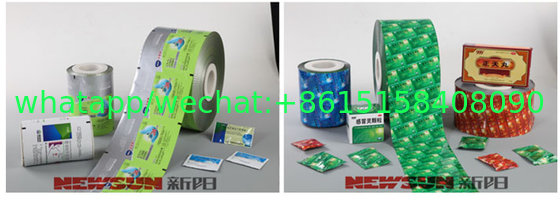 LCBF-1000 series 70m/m Dry Laminating Machine BOPP,PET,CPP, Aluminum foil, and paper, 2-layer repetitious laminating
