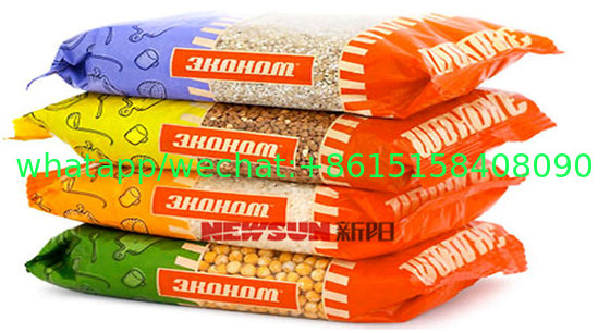 LCBF-1000 series 70m/m Dry Laminating Machine BOPP,PET,CPP, Aluminum foil, and paper, 2-layer repetitious laminating