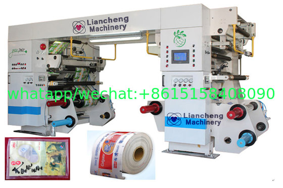LC1050M 300m/m solventless 3 rollers lamination machine PS Dry Laminator energy-saving 35% ~ 40% Non-toxic Eight motors