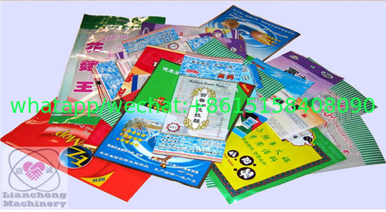 LC1050M 300m/m solventless 3 rollers lamination machine PS Dry Laminator energy-saving 35% ~ 40% Non-toxic Eight motors