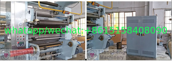 LC1050M 300m/m solventless 3 rollers lamination machine PS Dry Laminator energy-saving 35% ~ 40% Non-toxic Eight motors