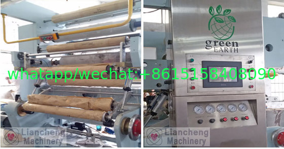 LC1050M 300m/m solventless 3 rollers lamination machine PS Dry Laminator energy-saving 35% ~ 40% Non-toxic Eight motors