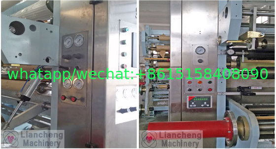 LC1050M 300m/m solventless 3 rollers lamination machine PS Dry Laminator energy-saving 35% ~ 40% Non-toxic Eight motors