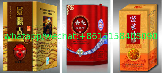 China top 1 screen press JINBAO Brand JB-800ZB Medium Wave Oven machine/Medium wave dryer/Medium wave drying machine