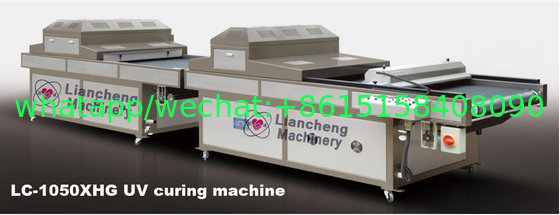 LC-1050XH Snow snowflake effect UV Snow automatic uv curing machine cigarette and wine packing case