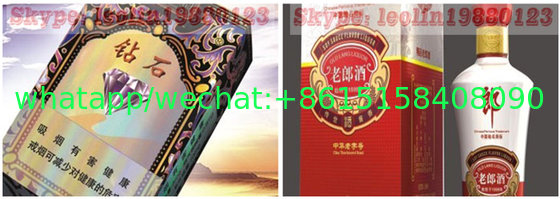 LC-1050XH Snow snowflake effect UV Snow uv cure equipment cigarette and wine packing case
