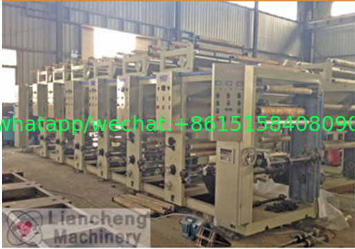 LC-B Model Series of colorful gravure printing machine Cellophane NY PVC PET BOPP CPP PE OPP Paper film alu 70m/min