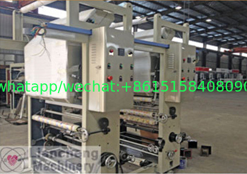 LC-B Model Series of gravure presses Cellophane NY PVC PET BOPP CPP PE OPP Paper film alu 70m/min