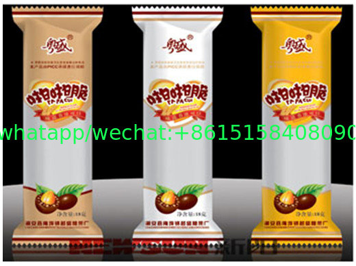 LC-B Model Series of china gravure printing machine Cellophane NY PVC PET BOPP CPP PE OPP Paper film alu 70m/min