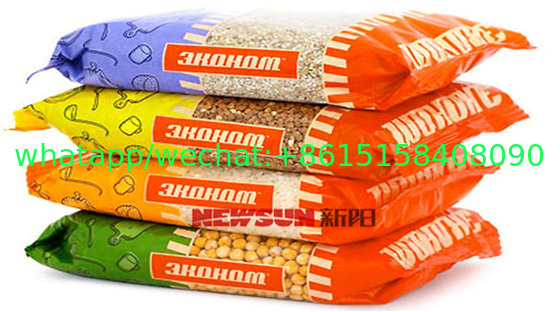 LC-B Model Series of general gravure printing machine Cellophane NY PVC PET BOPP CPP PE OPP Paper film alu 70m/min