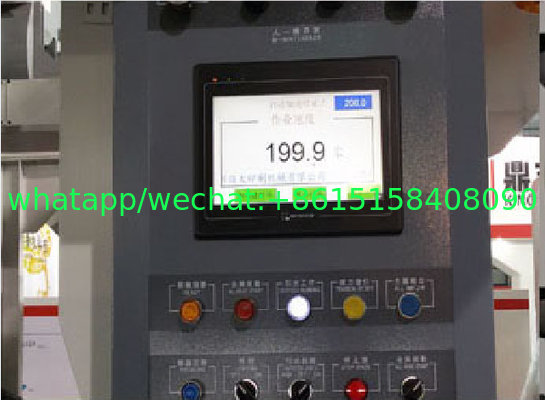 ELS New Automatic Digital Foil Printing Machine Manufacturer 300m/min 750mm unwind/rewind 3-50kgf servo motor