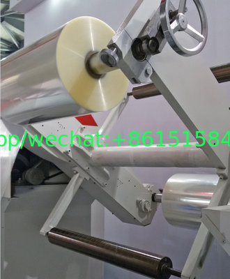 ELS Polythene Bag Printing Machine For Sale electric drying tube 300m/min 750mm unwind/rewind 3-50kgf servo motor