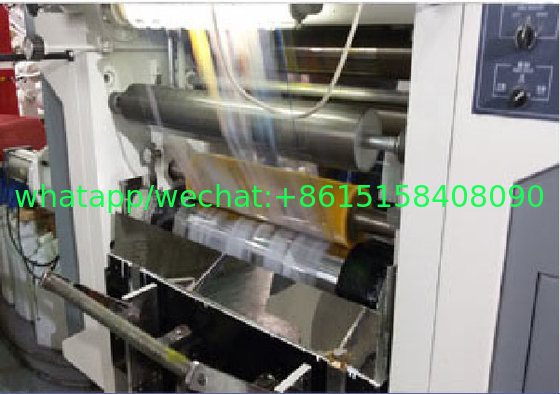 Automatic 300m/min Electrical Line Shaft Servo Motor Control Rotogravure Printing Machine