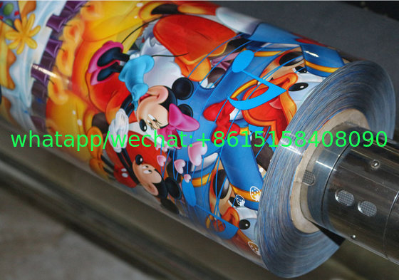 ELS copper-plate press printer machinery machine electric drying tube 300m/min 750mm unwind/rewind 3-50kgf servo motor