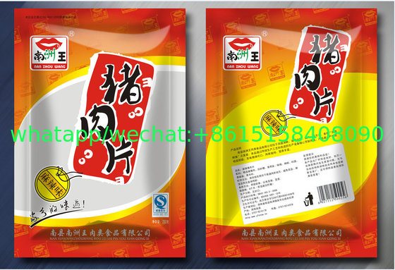 ELS High Speed Poly Bag Printing Machine Manufacturer 300m/min 750mm unwind/rewind 3-50kgf servo motor