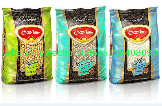 ELS copper-plate press printer machinery machine electric drying tube 300m/min 750mm unwind/rewind 3-50kgf servo motor